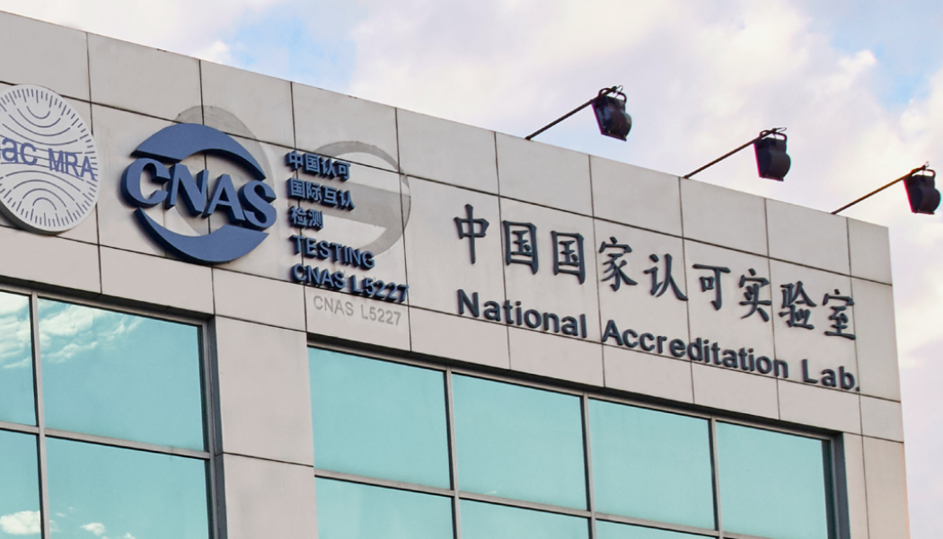 搜尋結果 | 信昌集團 HSIN CHONG GROUP